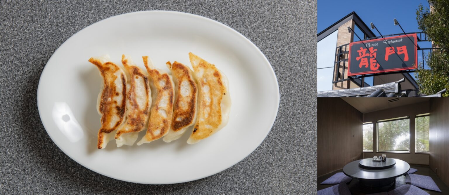 チャイニーズレストラン 龍門 | 地元の野菜にこだわった料理をお客様へ｜チャイニーズレストラン 龍門